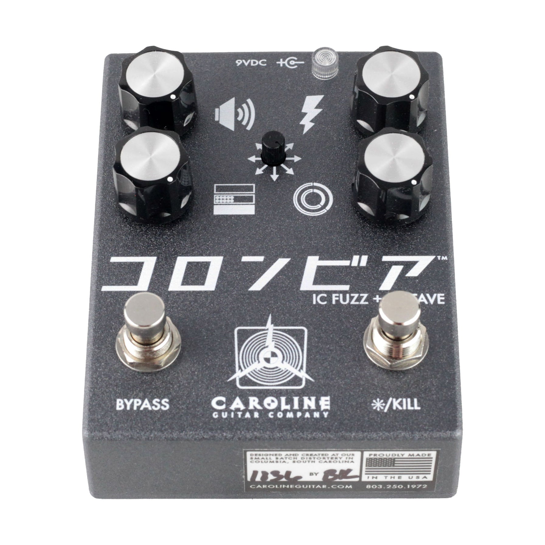 Caroline Guitar Company Shigeharu IC Fuzz + Octave Pedal - Gray | Tone Wolf
