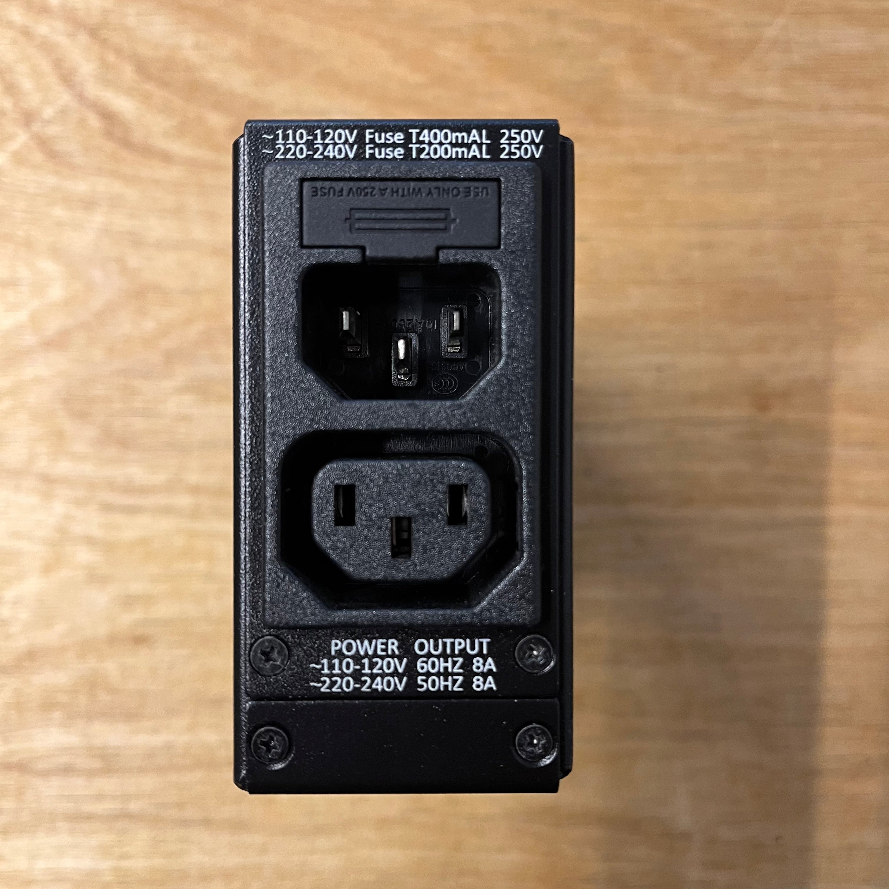 Pedaltrain Powertrain 1250 - Black | Tone Wolf